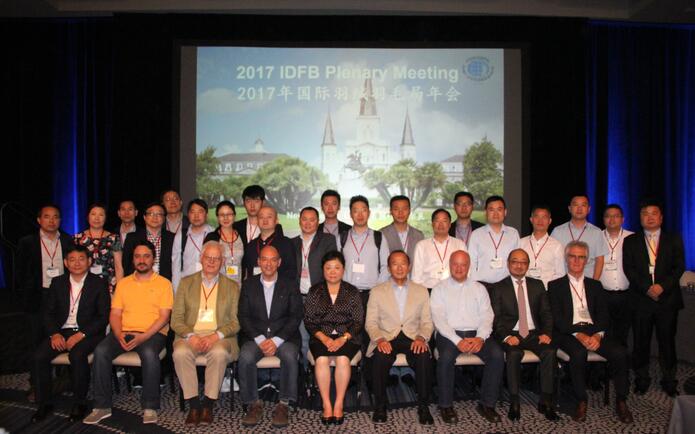2017 IDFB Plenary Meeting Convoked Successfully-中国羽绒信息网